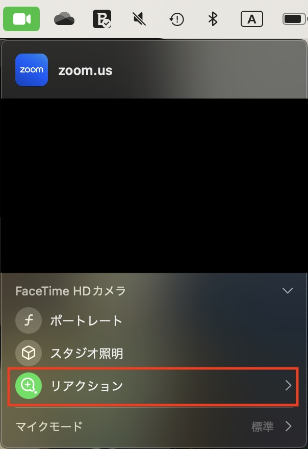 macOS – hiroakit.com